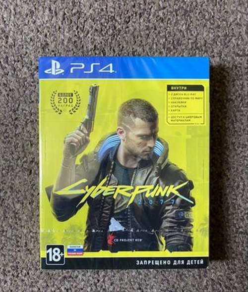 Игра CyberPank PS4/PS5