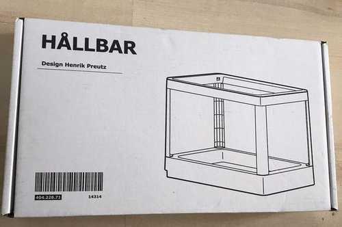 Икеа Рама выдвижная Hallbar