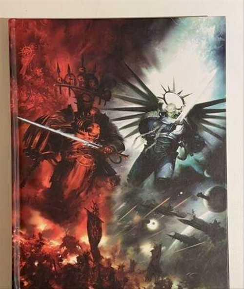 Warhammer 40000 Core book 9 редакция
