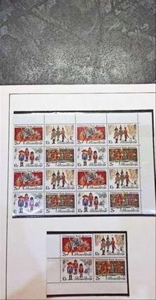 Годовой набор марок 1992.На листах