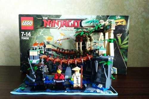 Lego Ninjago Movie 70608