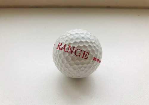 Мячик для гольфа Range