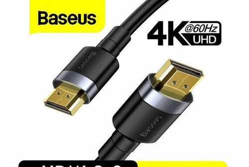 4K60Hz / hdmi Кабели / Baseus / 2-3-5m