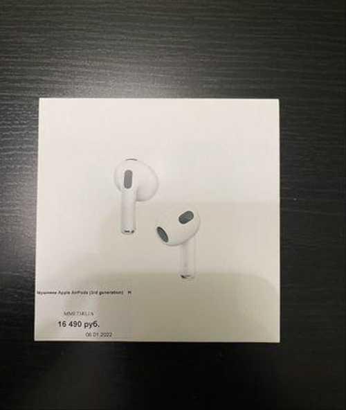 Apple Airpods (3rd generation)