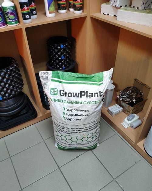 Пеностекло GrowPlant