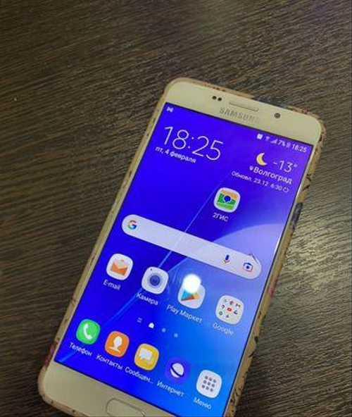 Samsung galaxy a7 2016