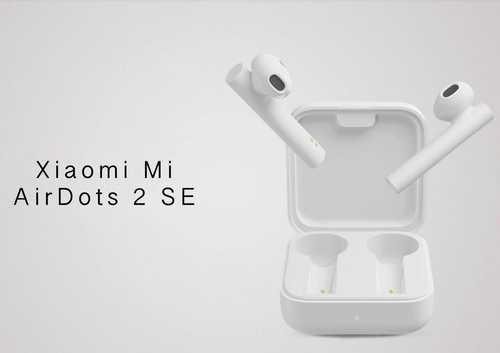 Беспроводные наушники Xiaomi Mi AirDots 2 SE