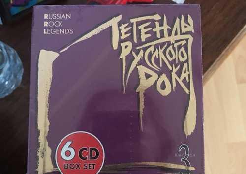 Легенды русского рока - the best (6cd). CD Чайф: легенды русского рока.