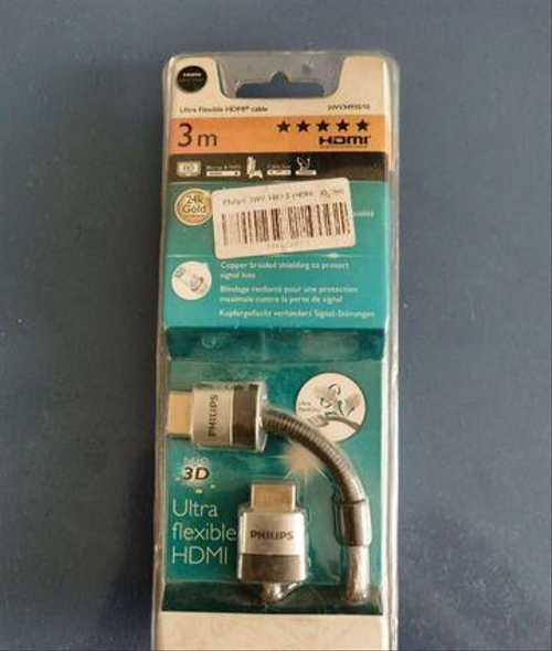 Кабель hdmi Philips 3m