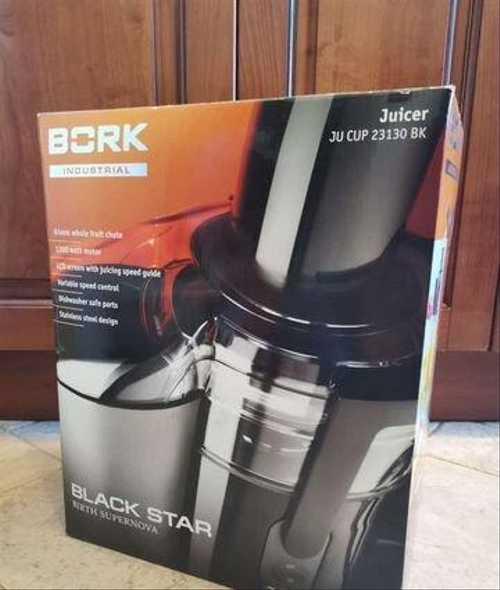 Соковыжималка Борк Bork juicer ju cup 23130 bk