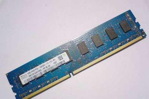 Оперативная память ddr3 hynix 4 gb