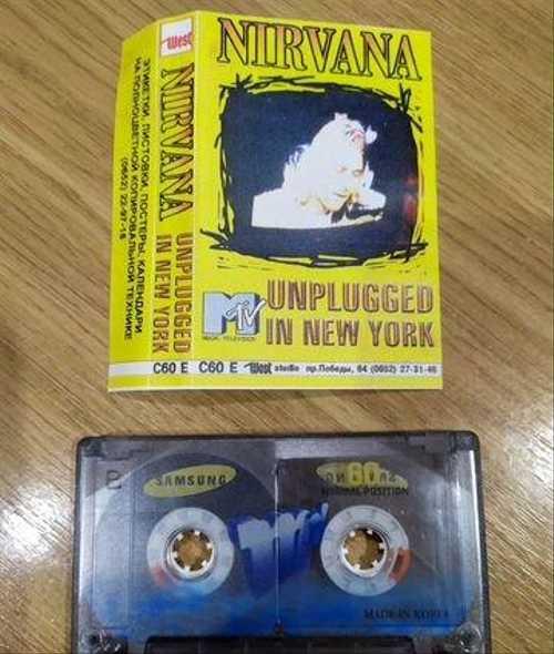 Аудиокассета Nirvana