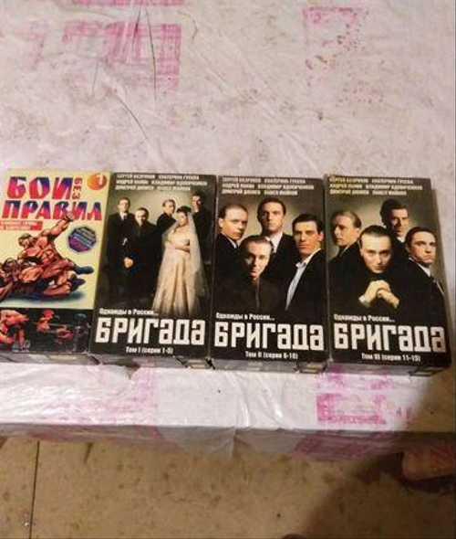 Видео кассеты vhs