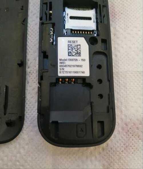 Модем с Wi-Fi Huawei e8372h-153 smart imei fix TTL