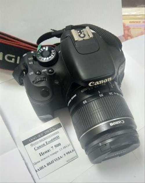 Зеркальный фотоаппарат Canon EOS600D (990)