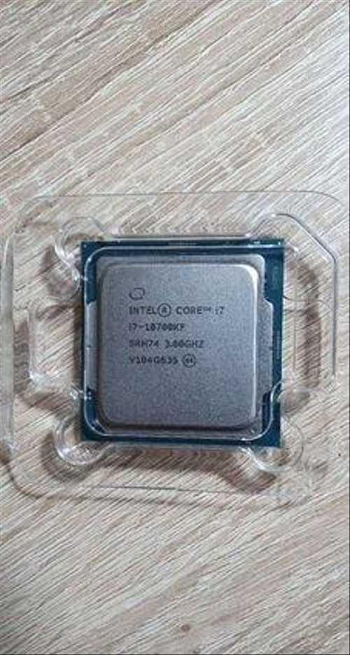 Процессор Intel Core i7 10700KF 8 ядер/16 потоков