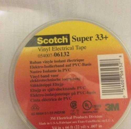 Изолента 3М Scotch Super 33+