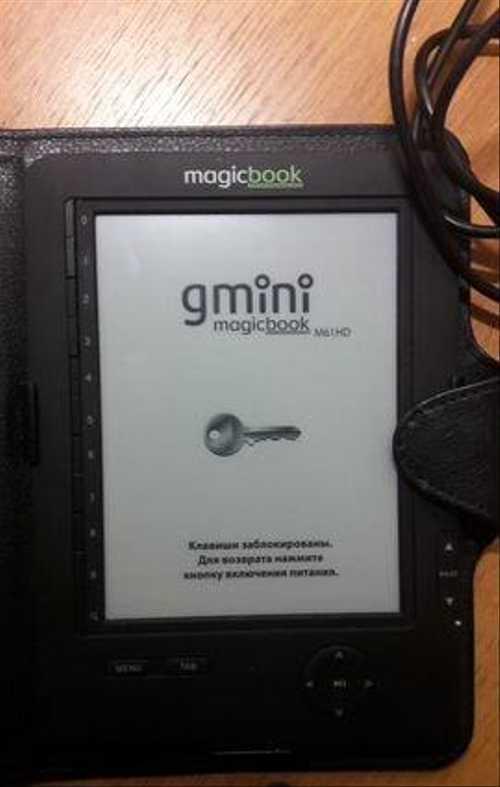 Электронная книга gimini m61hd
