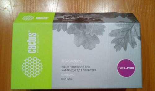Картридж Cactus CS-S4200S для Samsung SCX-4200