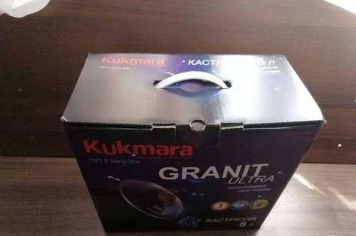 Новая кастрюля - казан kukmara granit ultra 8 L (р