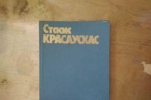 Книги по искусству