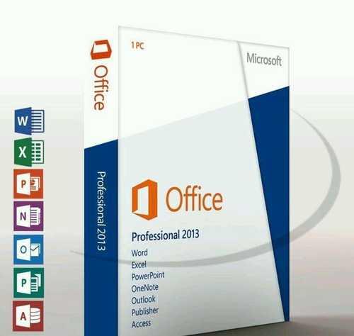 Программа которая взломает microsoft office