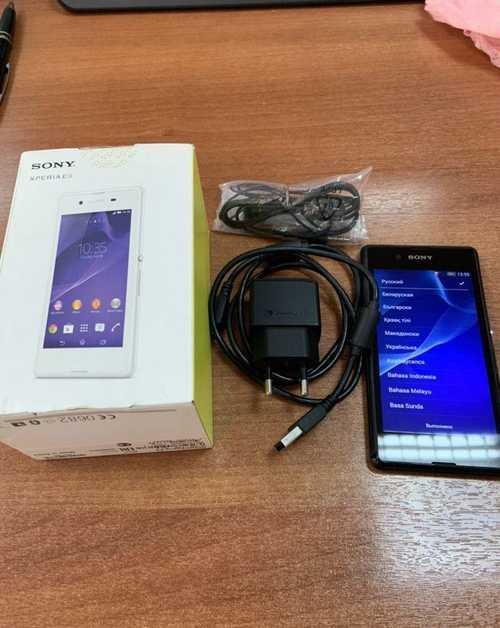 Sony Xperia E3