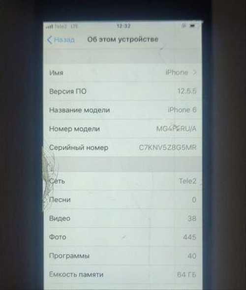 IPhone 6 64gb обмен на андроид