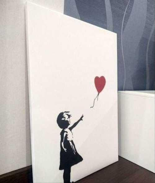 Постер Banksy (Бэнкси) Девочка с воздушным шаром