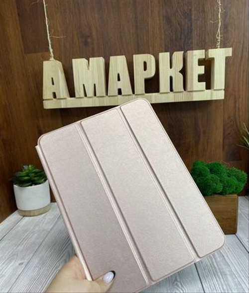 Smart Case iPad Pro 11