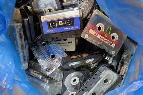 Аудиокассеты(пакетом) 50шт