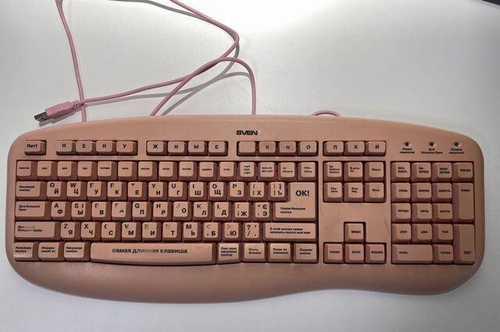 Механическая розовая клавиатура