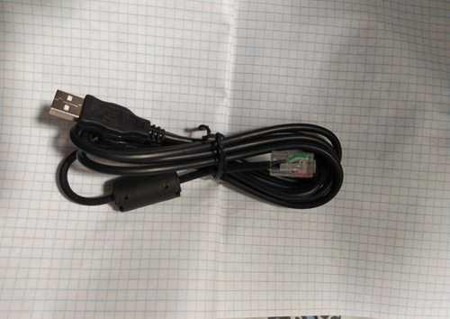 Кабель USB to ethernet