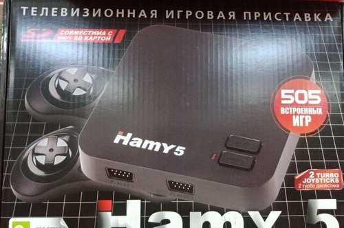 Hamny 5