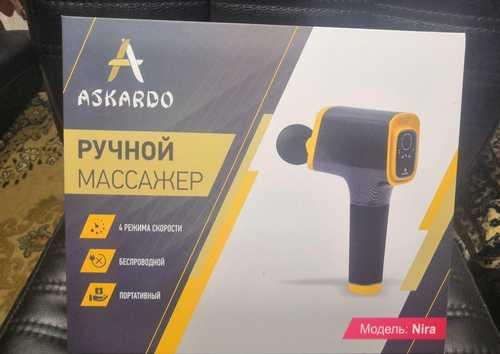 Ручной массажер фирмы Ascardo (модель Nira)