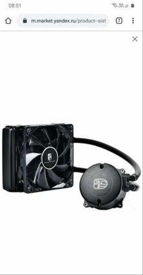 DeepCool Maelstrom 120T Обмен