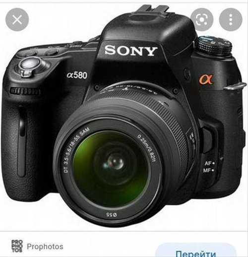 Фотоаппарат. Зеркальная камера Sony dslr-A580