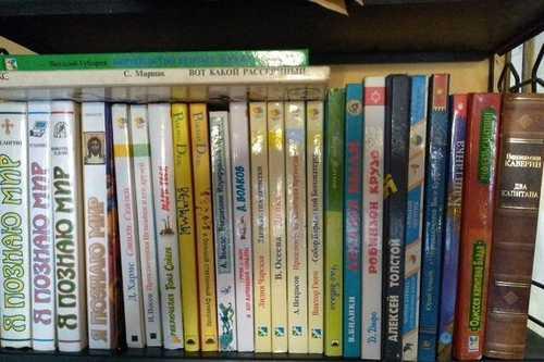 Детские и подростковые книги
