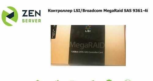 Контроллер LSI/Broadcom megaraid SAS 9361-4i новый