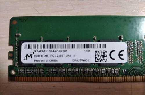 Оперативная память DDR4 Micron 2400 8GB