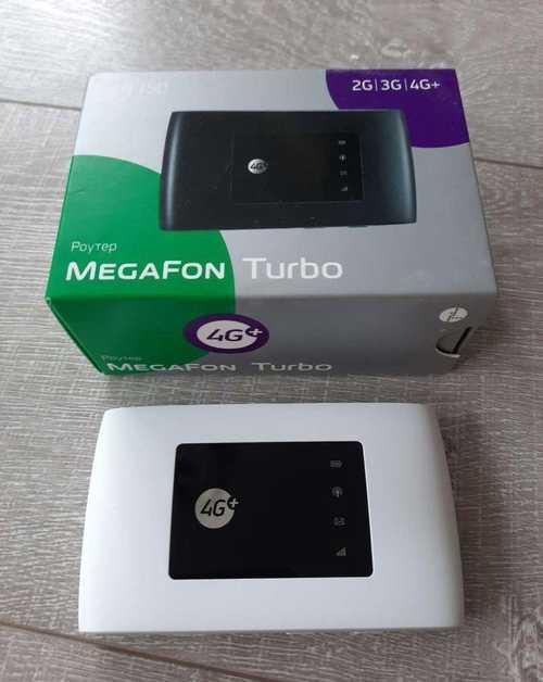 Megafon mr150 5. Роутер МЕГАФОН 4g mr150-5. Роутер 4g WIFI mr150-5 megafon. Wi-Fi роутер МЕГАФОН mr150 белый. Мобильный роутер mr150-7  индикатор мобильный Сити.