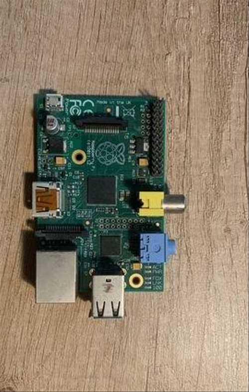 Raspberry pi