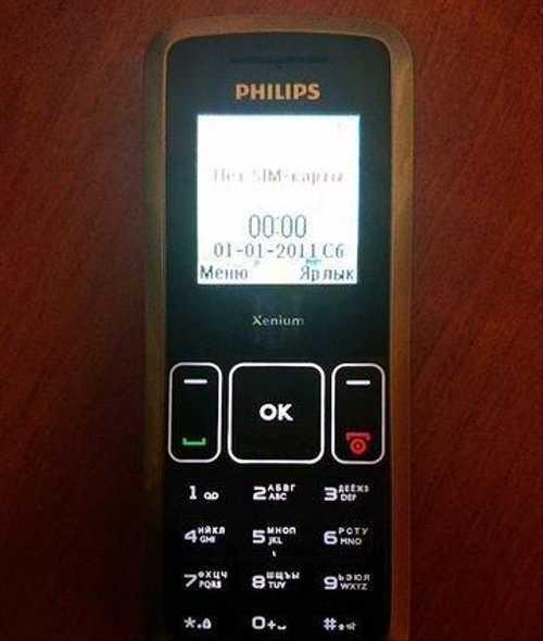 Филипс воронеж. Телефон Филипс кнопочный продам авито.