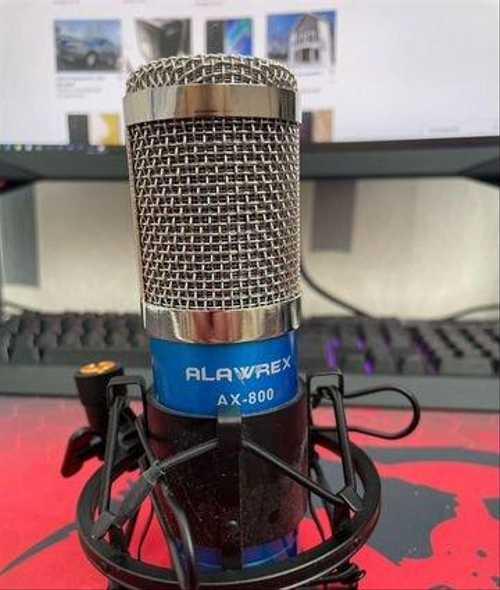 Alawrex ax800 микрофон