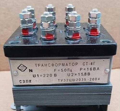 Трансформатор ст-4г