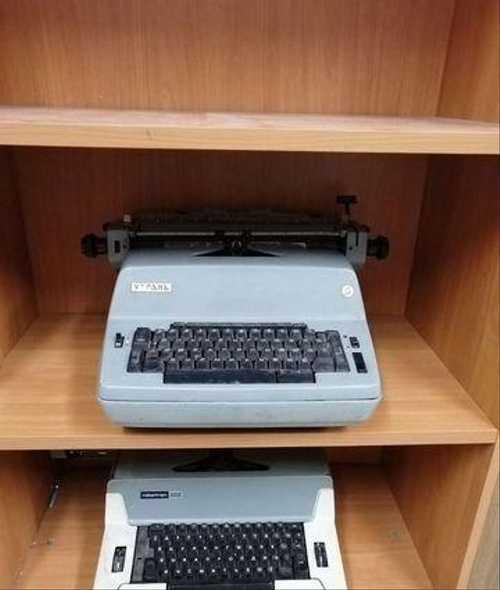 Печатная пишущая машинка 2шт