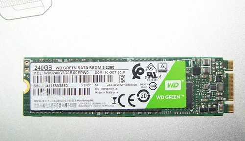 Сколько потребляет ssd 240gb