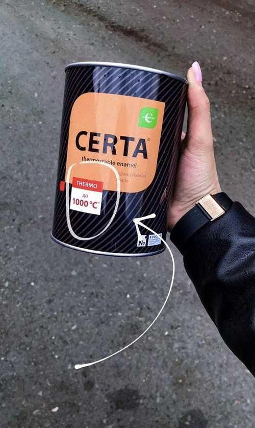 Краска Certa