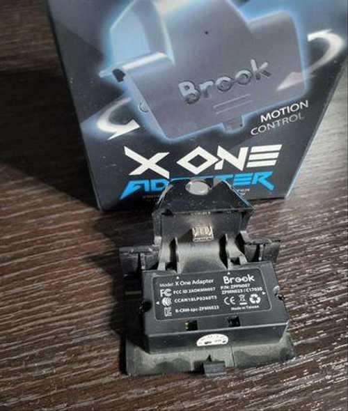 Brook X One Adapter