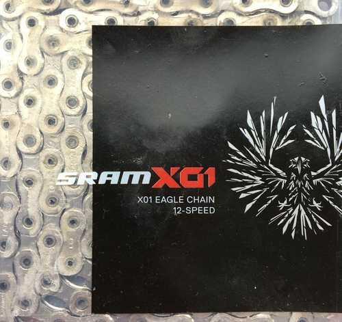 Цепь sram X01 Eagle на 12 скоростей